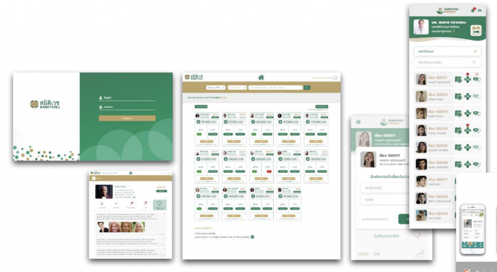 บริการเขียนโปรแกรมแอปพลิเคชัน - Knacx Corporation Limited