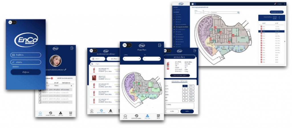 บริการเขียนโปรแกรมแอปพลิเคชัน - Knacx Corporation Limited